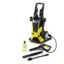 Karcher K 7 (Керхер К7) купить минимойку высокого давления, цены в Минске