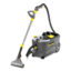 Моющий пылесос Karcher Puzzi 10/2 Adv (Керхер) купить , цена