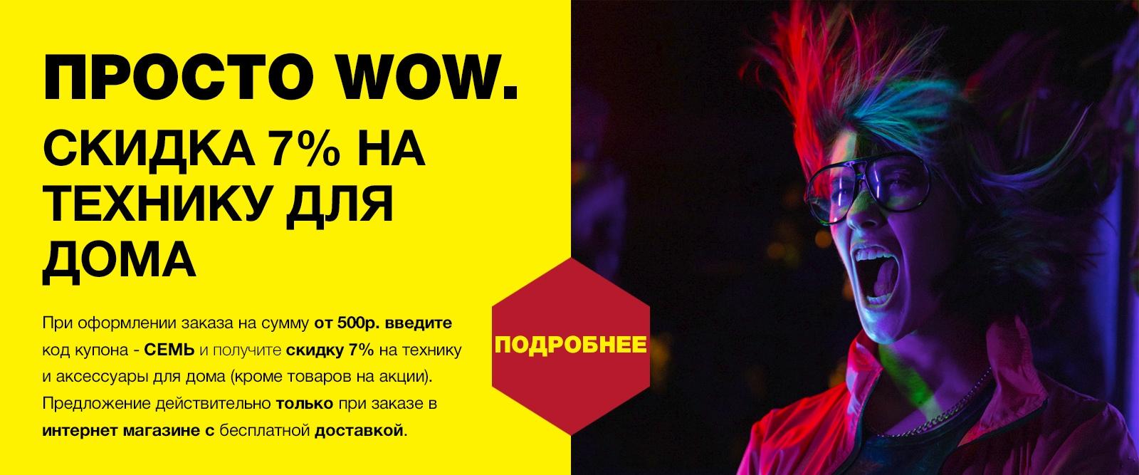 Официальный интернет магазин Керхер в Беларуси
