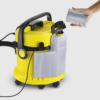 Моющий пылесос Karcher SE 4001 (Керхер) купить в Минске
