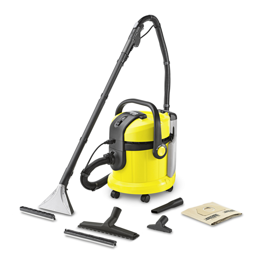 Моющий пылесос Karcher SE 4001 (Керхер) купить в Минске